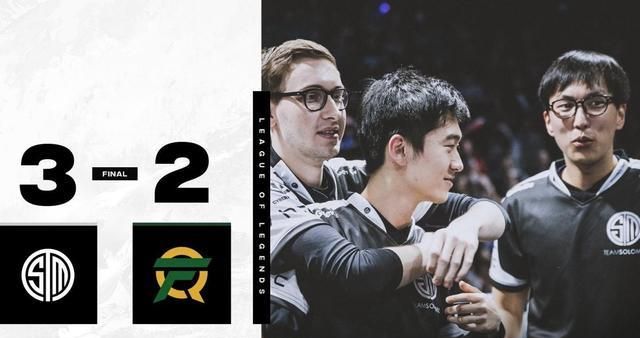 TSM一穿五夺得冠军，大师兄再次证明：幻神从来不是一支队伍资讯-小米游戏中心