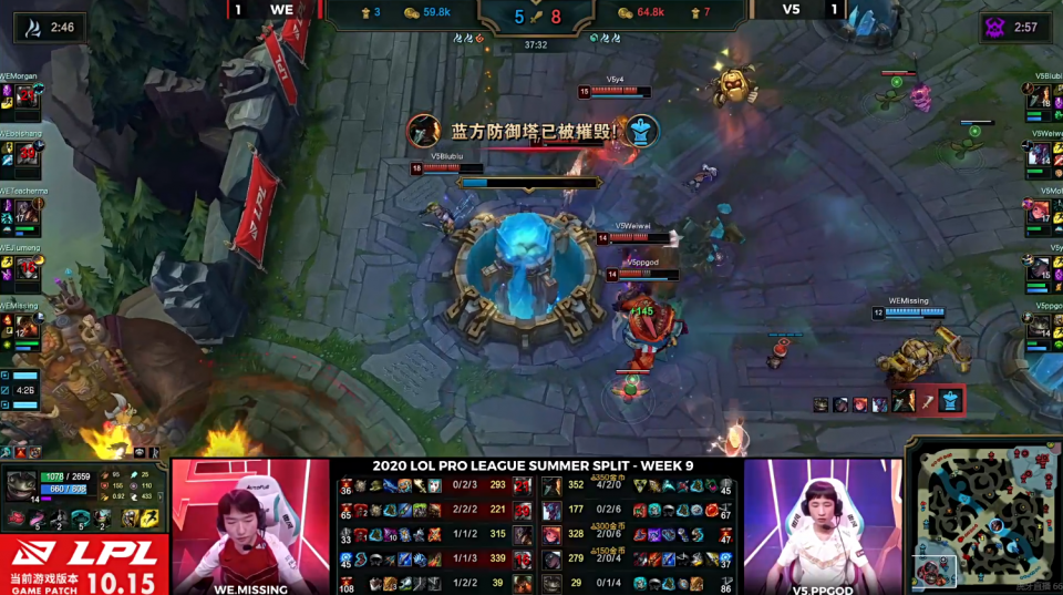 LOL：V5换上y4完成让一追二，小东北赛后采访：想看绿毛玩皇子！资讯-小米游戏中心