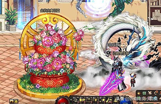 DNF：12.27光环BUG，5%属性轻松触发，刷图实测有效 - 地下城与勇士：起源资讯-小米游戏中心