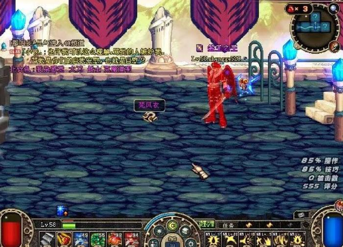 《DNF》玩家晒出上古SS套，全服绝版仅此一套，12年前神话大幽魂 - 地下城与勇士：起源资讯-小米游戏中心