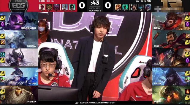 EDG语音曝光，有Meiko这种混子指挥不输才怪，全程梦游气炸阿布资讯-小米游戏中心