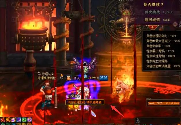 DNF：最稀有幻化称号，全服仅一个人拥有，旭旭宝宝耗费20W都没出 - 地下城与勇士：起源资讯-小米游戏中心