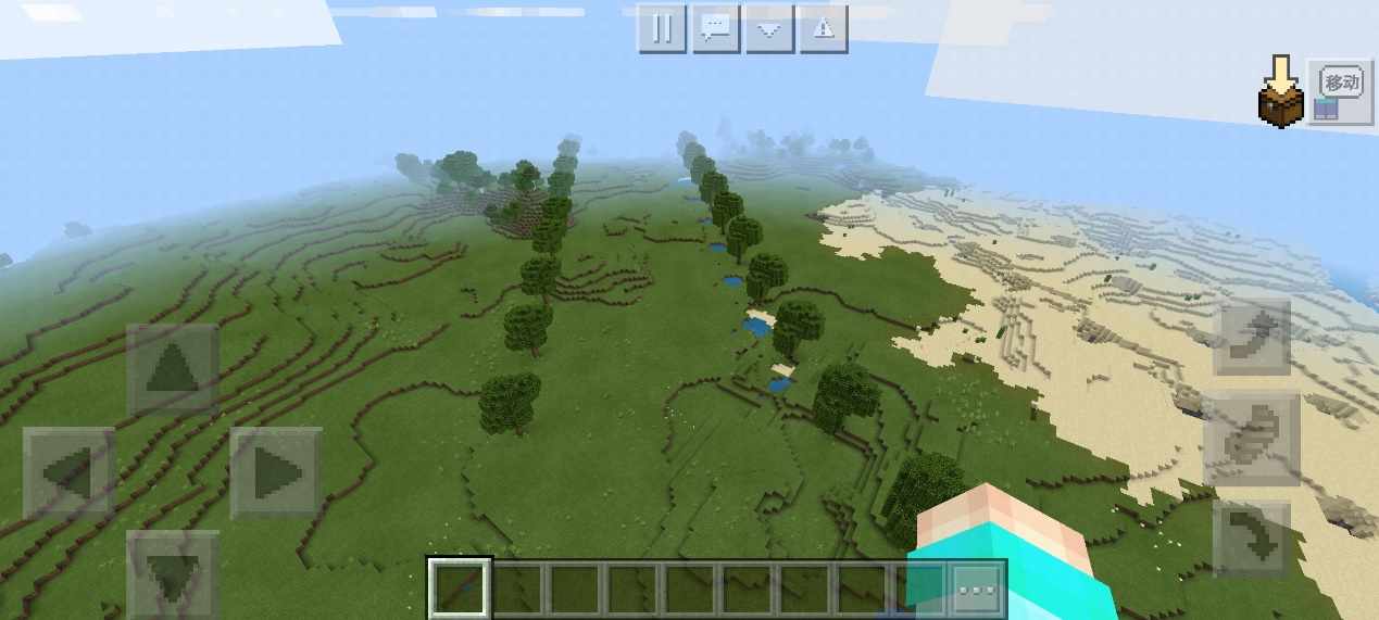 我的世界4个最神奇的种子，地图过于奇特，能直接玩空岛生存 - 我的世界：移动版资讯-小米游戏中心