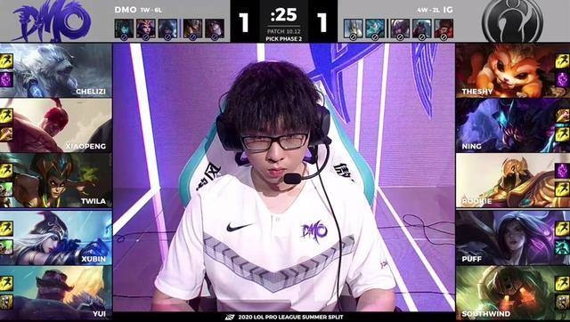 IG击败DMO创纪录！TS举动却太心酸！宁说漏嘴阿布坦言心声资讯-小米游戏中心