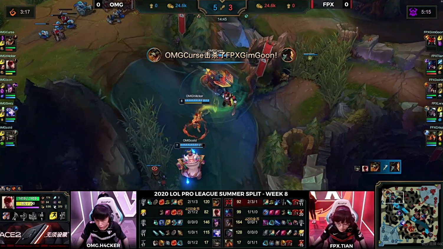 LOL：doinb卡牌立定跳远后连续起飞，FPX翻盘成功先下一城！资讯-小米游戏中心