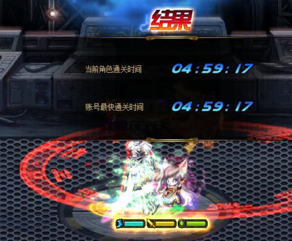 DNF：100版本无相冥渊新增3~5狱，50天可换100史诗武器袖珍罐 - 地下城与勇士：起源资讯-小米游戏中心