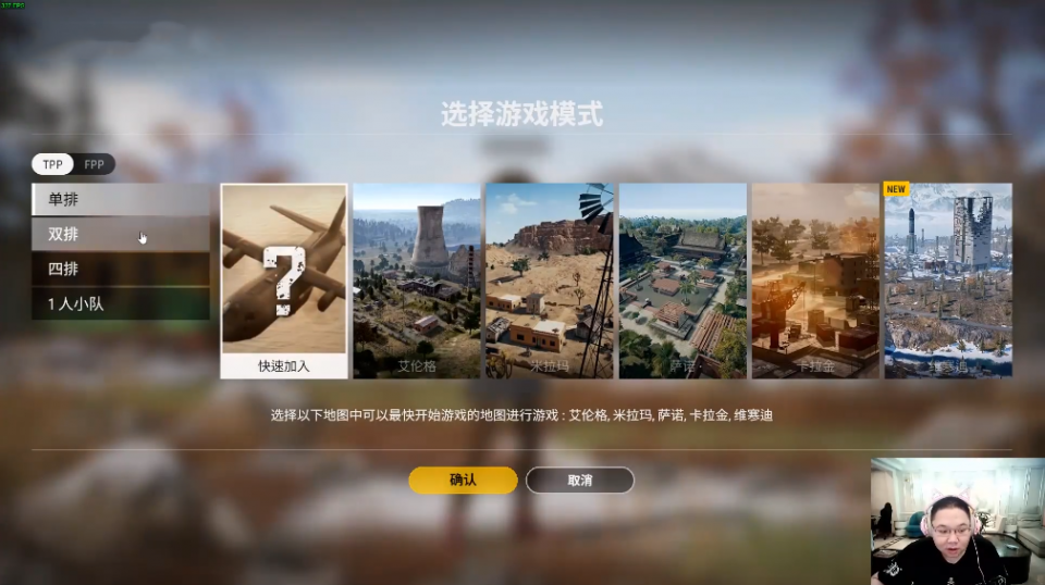 PDD复播后爆出大消息，小象互娱准备签约XDD？网友表示期待！资讯-小米游戏中心