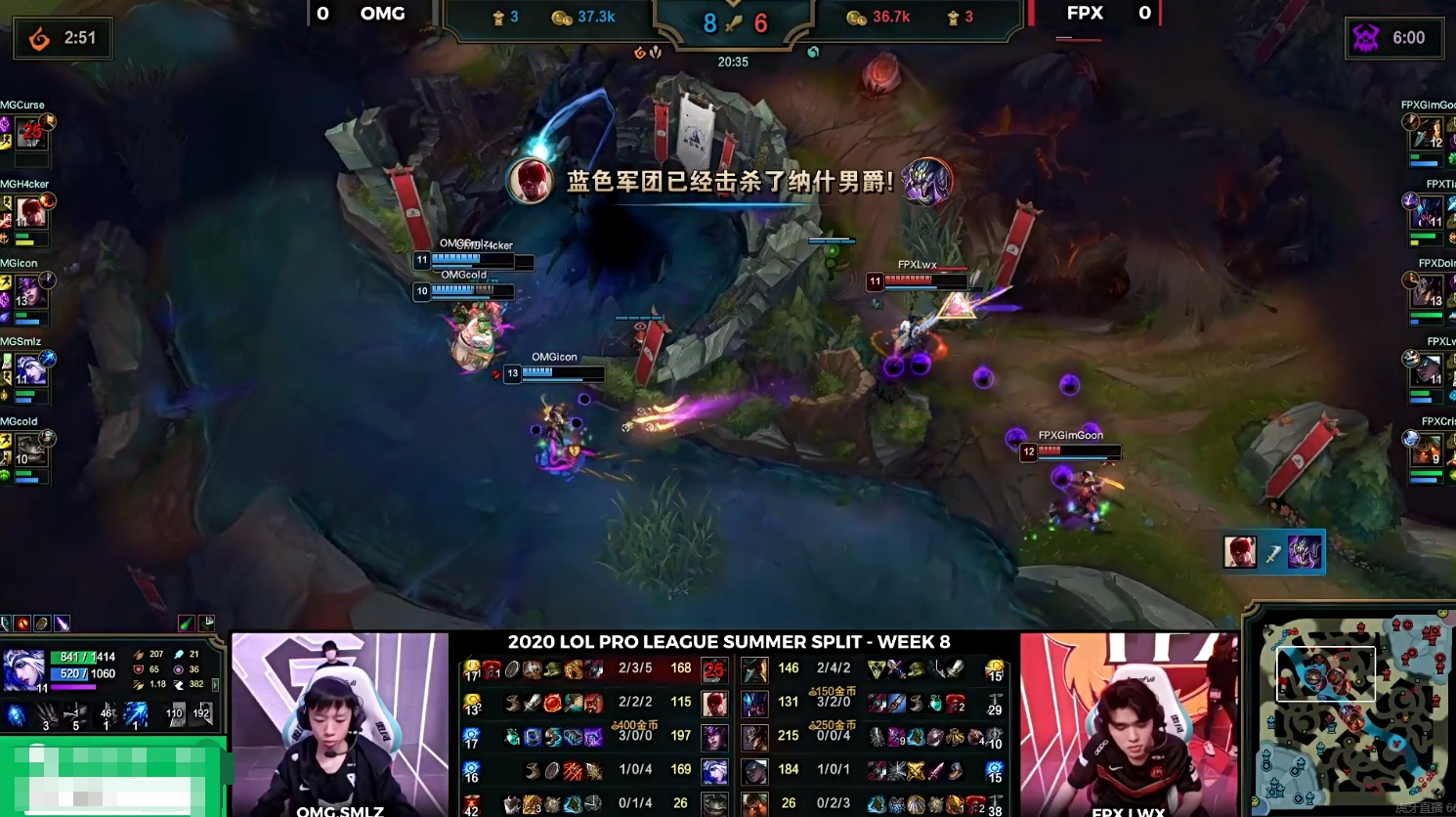 LOL：doinb卡牌立定跳远后连续起飞，FPX翻盘成功先下一城！资讯-小米游戏中心