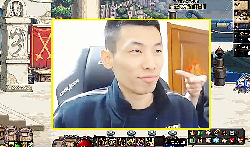 DNF宝哥：红眼终级毕业装，歧路+改8护肩伤害一览，4W亿很轻松 - 地下城与勇士：起源资讯-小米游戏中心