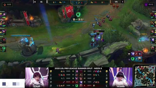 IG击败V5 Rookie掏秘密武器Puff肉身开团 TS凯南天雷下凡解说看傻资讯-小米游戏中心