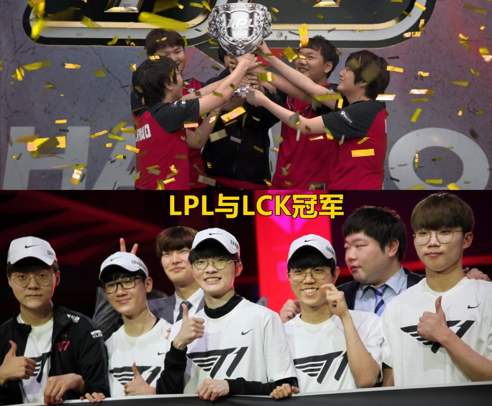 千亿电竞|为弥补MSI遗憾，LPL与LCK将举办临时友谊赛资讯-小米游戏中心