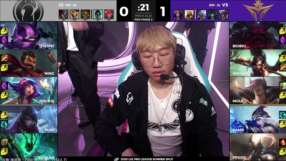 iG让一追二战胜V5 赛后宁王谈漩涡宁人：网友都是鬼才！资讯-小米游戏中心