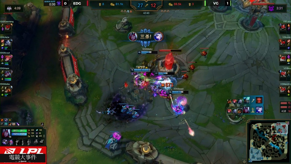 李佐伊精准制导，绝命BO3逼出无限潜能，EDG击败VG保留季后赛希望资讯-小米游戏中心