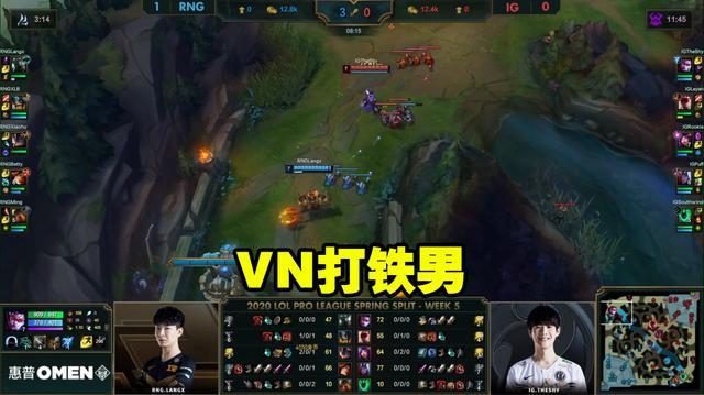 Theshy选VN被RNG粉吐槽败人品，西卡：他撕破了上单的遮羞布资讯-小米游戏中心