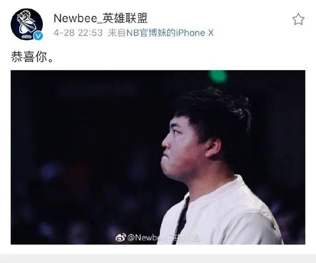 四年前的今天，UZI重新回到了皇族，Newbee的做法让人泪目资讯-小米游戏中心