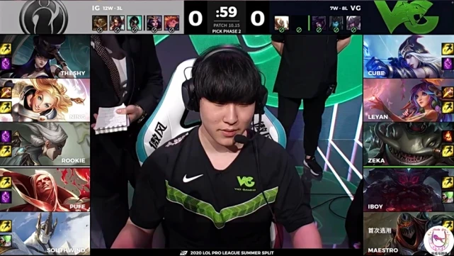 LPL：VG对战IG中单居然拿出了劫！Leyan满脸问号资讯-小米游戏中心