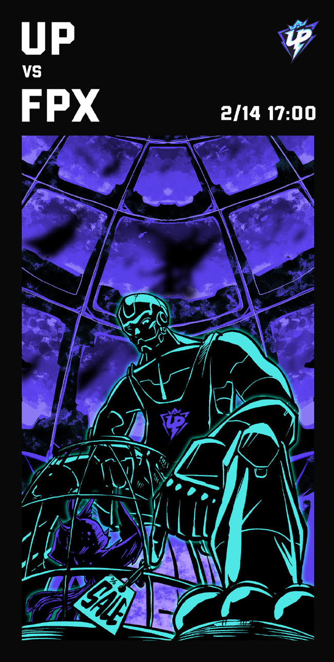 2月14日LPL：UP阻击三连败FPX；LGD、WE“情人节之夜”一争高下 - 王者荣耀资讯-小米游戏中心