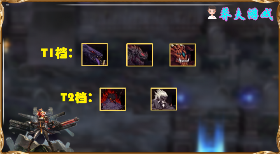 DNF：5合1天下无敌？5大使徒终于合体，实战效果却令人遗憾 - 地下城与勇士：起源资讯-小米游戏中心