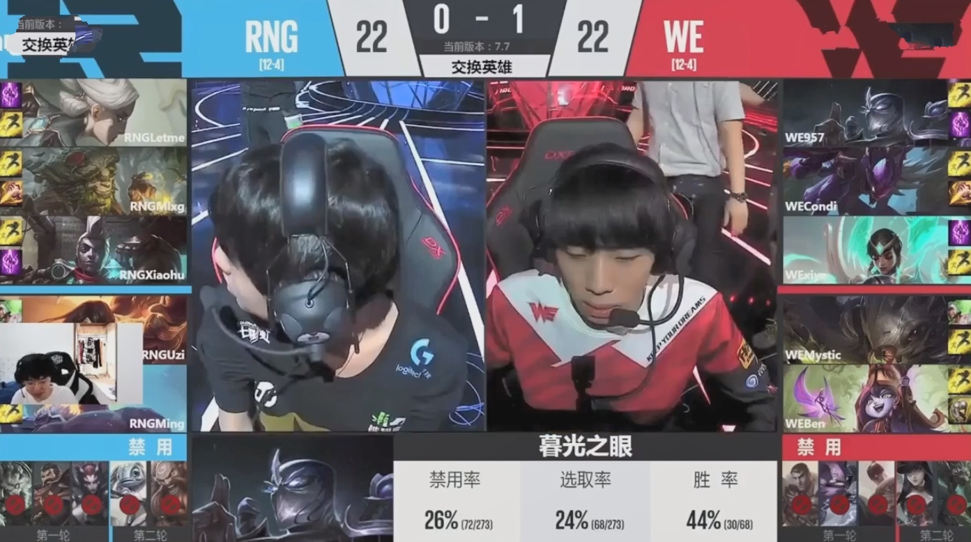 957复盘S7世界赛！透露WE当年全靠教练红米和大舅子资讯-小米游戏中心