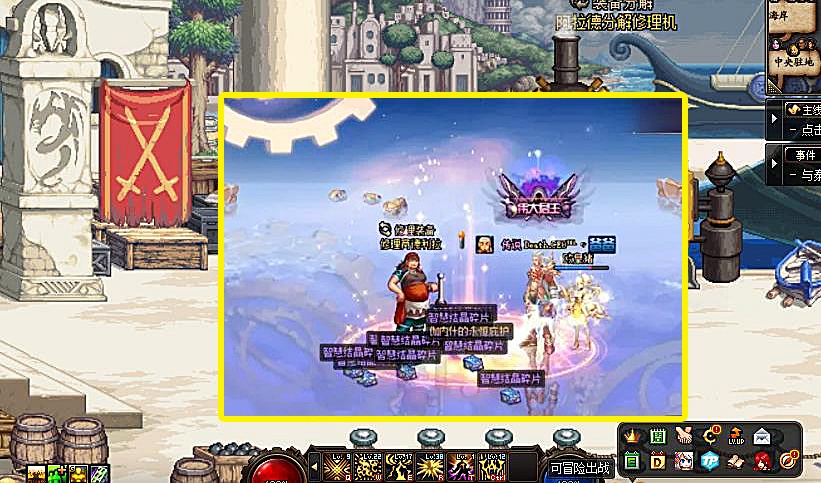 DNF：工作室都乏力了，CEO全身仅成5件，剩余部位只能等待 - 地下城与勇士：起源资讯-小米游戏中心