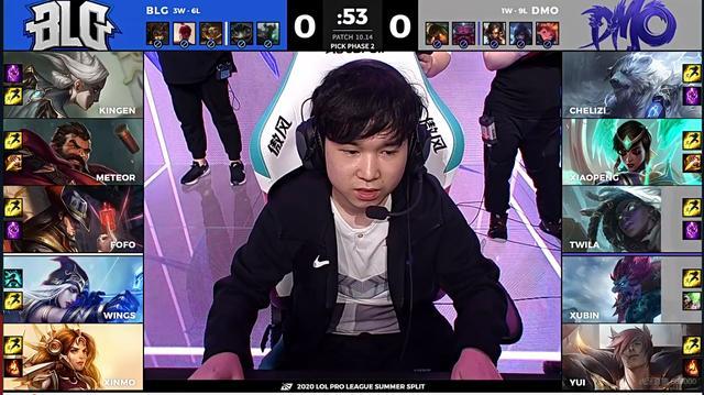 LPL夏季赛DMO VS BLG第一局：国豪发挥出色，BLG先下一局资讯-小米游戏中心