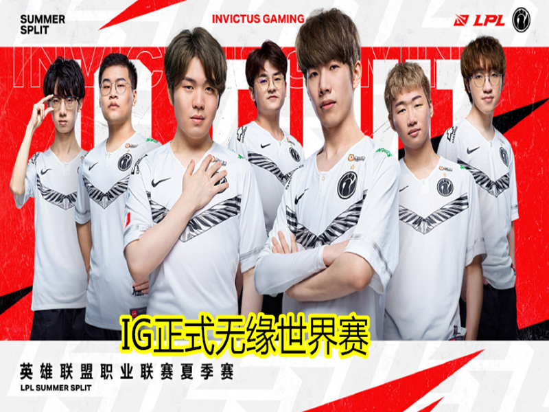 “人气高达6000万”就在今天，LPL史上最热门比赛诞生，一场比赛20个热搜词！ - 敢达决战资讯-小米游戏中心