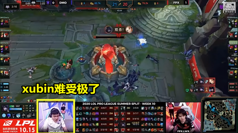 其他赛区热议xubin的女警：我进不去季后赛，你gala也别想进！资讯-小米游戏中心