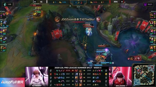 LPL夏季赛IG VS JDG第一局：Kanavi发挥出色，JDG先下一城资讯-小米游戏中心