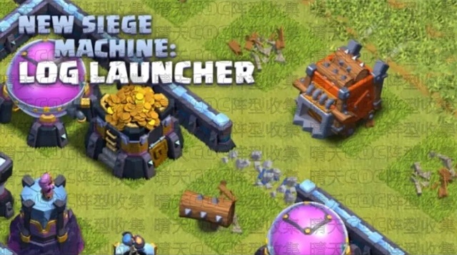 部落冲突：2款超级兵种曝光，滚木正式加入村庄，攻城更加顺畅 - 部落冲突-部落冲杯节资讯-小米游戏中心