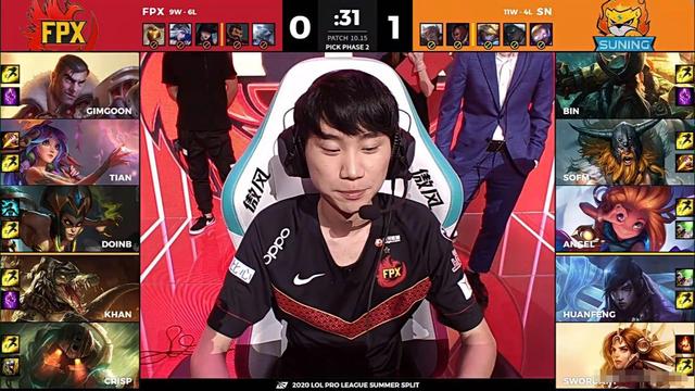 FPX怪异阵容却能逆天翻盘SN！Khan一次不死太夸张，解说都笑了资讯-小米游戏中心