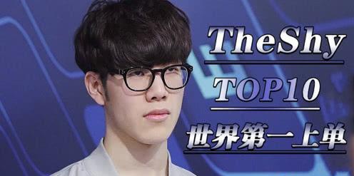faker厉害还是theshy？theshy为什么比不上faker？资讯-小米游戏中心