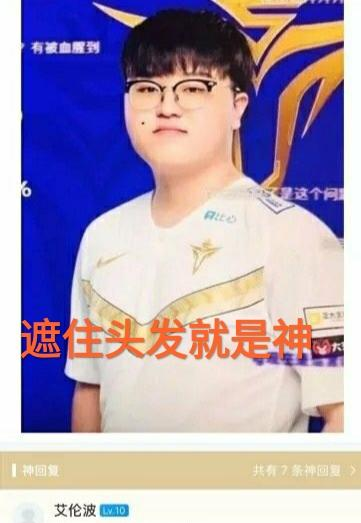 “Uzi和Samd对比图”火了，同为核心AD，伤害转化率都是倒数资讯-小米游戏中心