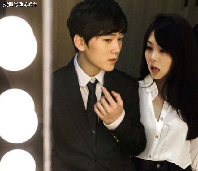 巴西队辅助Mayumi晒出跟阿水“合影”，并配文：找到真爱资讯-小米游戏中心