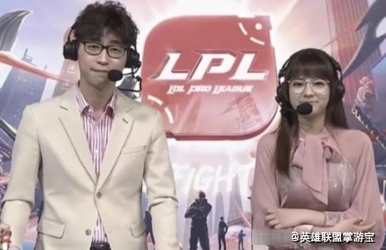 又来一个？王多多也立下Flag：LOL战队WE进世界赛就女装！资讯-小米游戏中心