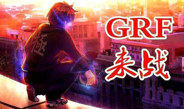 IG官宣首发阵容！冠军阵容保持不变，网友期待“再现历史性握手”资讯-小米游戏中心