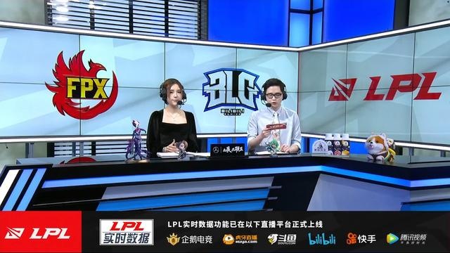 撕少泰坦钩人关键开团 FPX拿下首局比赛胜利资讯-小米游戏中心