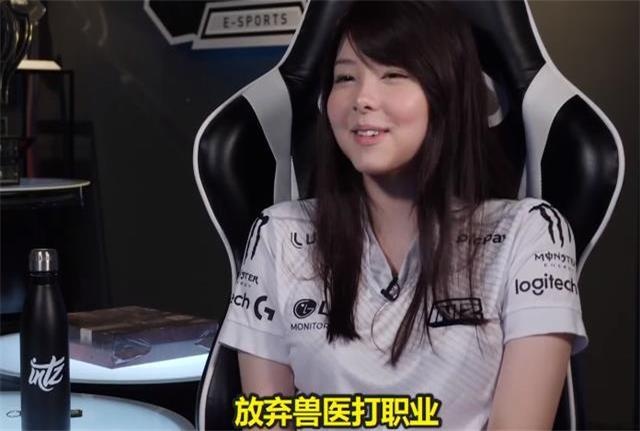 英雄联盟：Mayumi十年老粉们，你们知道她最初的梦想是当兽医吗？资讯-小米游戏中心