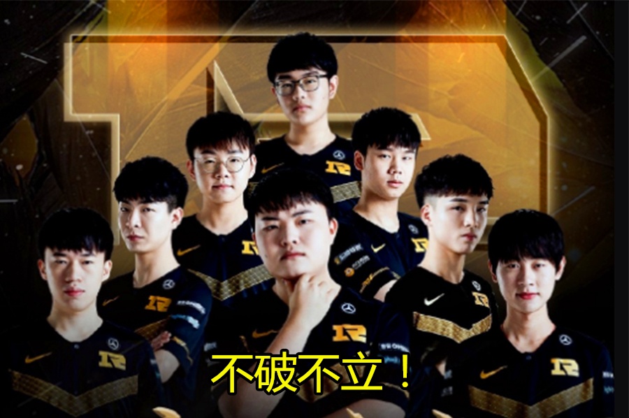 为什么说18年MSI的UZI是AD天花板？这个数据可能说明了一切资讯-小米游戏中心