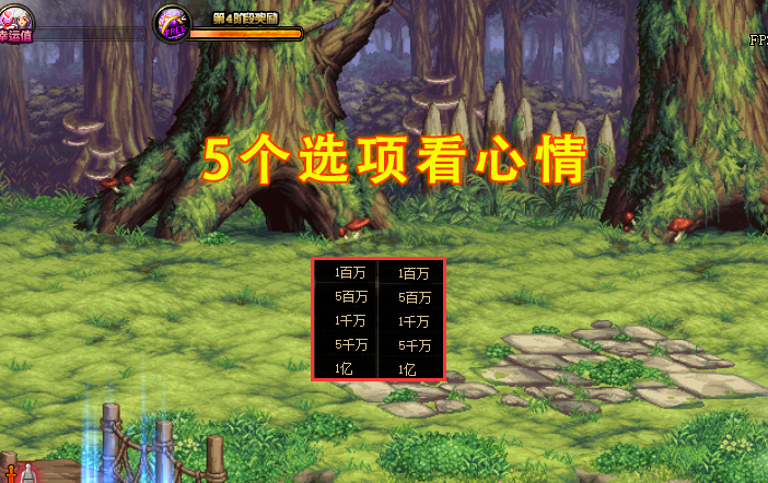 DNF：11月限时福利，策划紧急回收金币，1E能卖4E代币券！ - 地下城与勇士：起源资讯-小米游戏中心