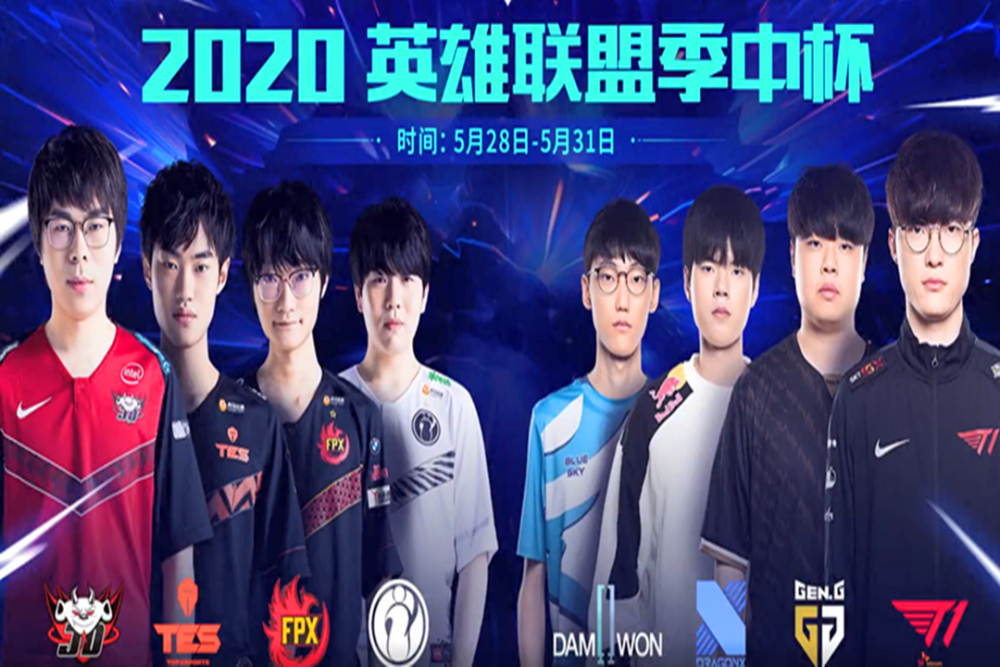 离季中赛开始只剩6天：doinb＋zoom赛前对T1做出评价资讯-小米游戏中心