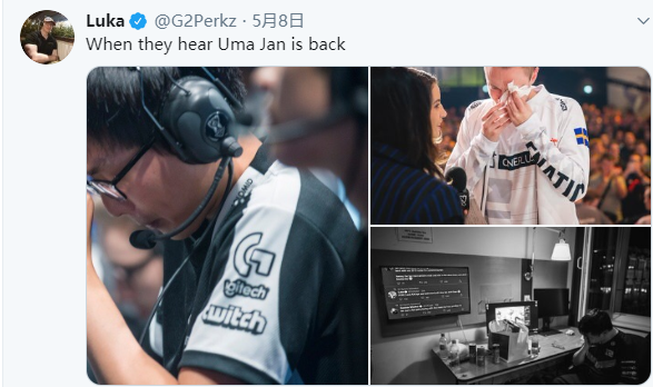 一口气得罪3个赛区粉丝？Perkz亲口嘲讽Uzi：我要回到下路了资讯-小米游戏中心